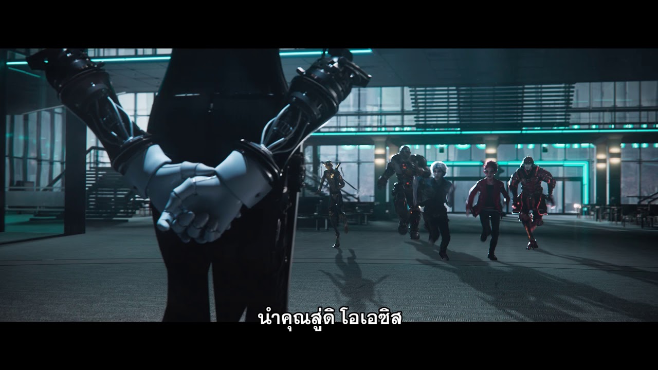 Ready Player One - The High Five TV spot (ซับไทย) - YouTube