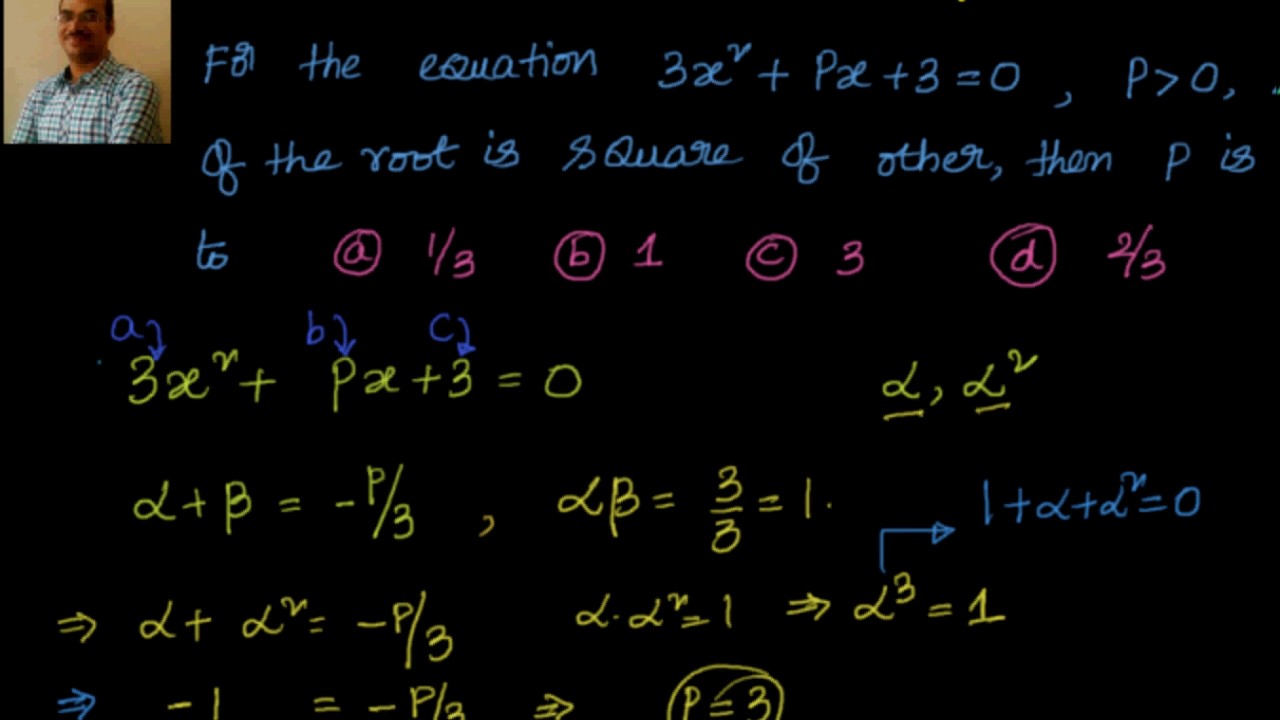 Theory of Equations: IIT 2000 - What is the value of p - YouTube