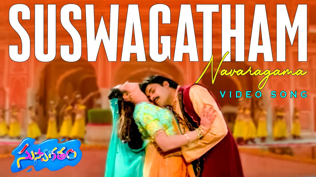Suswagatham Navaragama Video Song | SUSWAGATHAM Movie | Pawan Kalyan ...