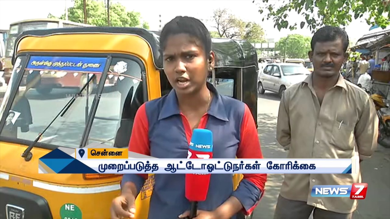 Chennai Auto drivers responds to HC modifies order on auto fare ...