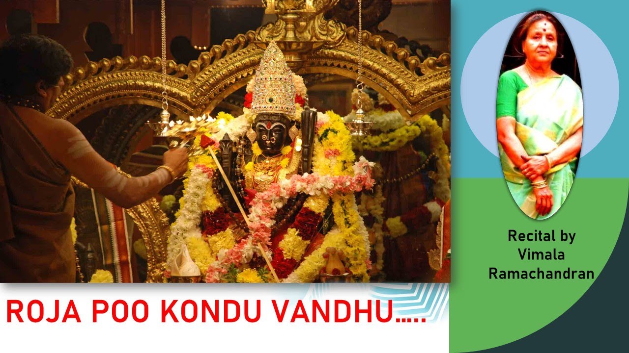 Roja Poo Kondu Vandhu || By Vimala Ramachandran - YouTube