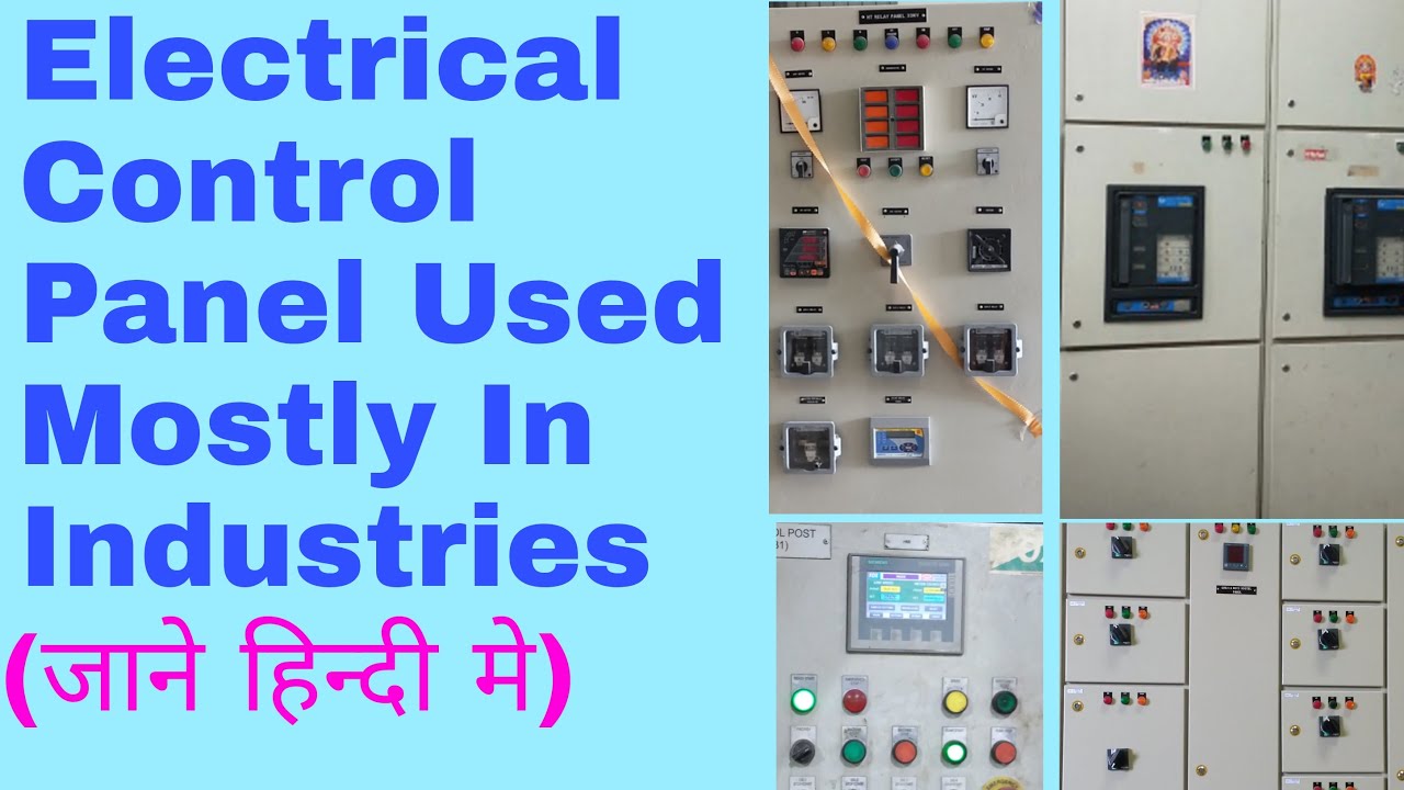 Electrical Control Panel used Mostly in Industries - YouTube