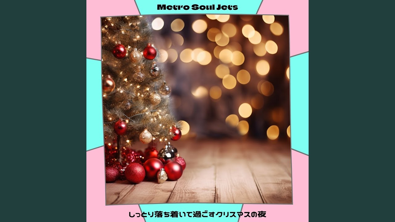 Snowy Slumber and Soulful Strings (Key A Ver.) - YouTube