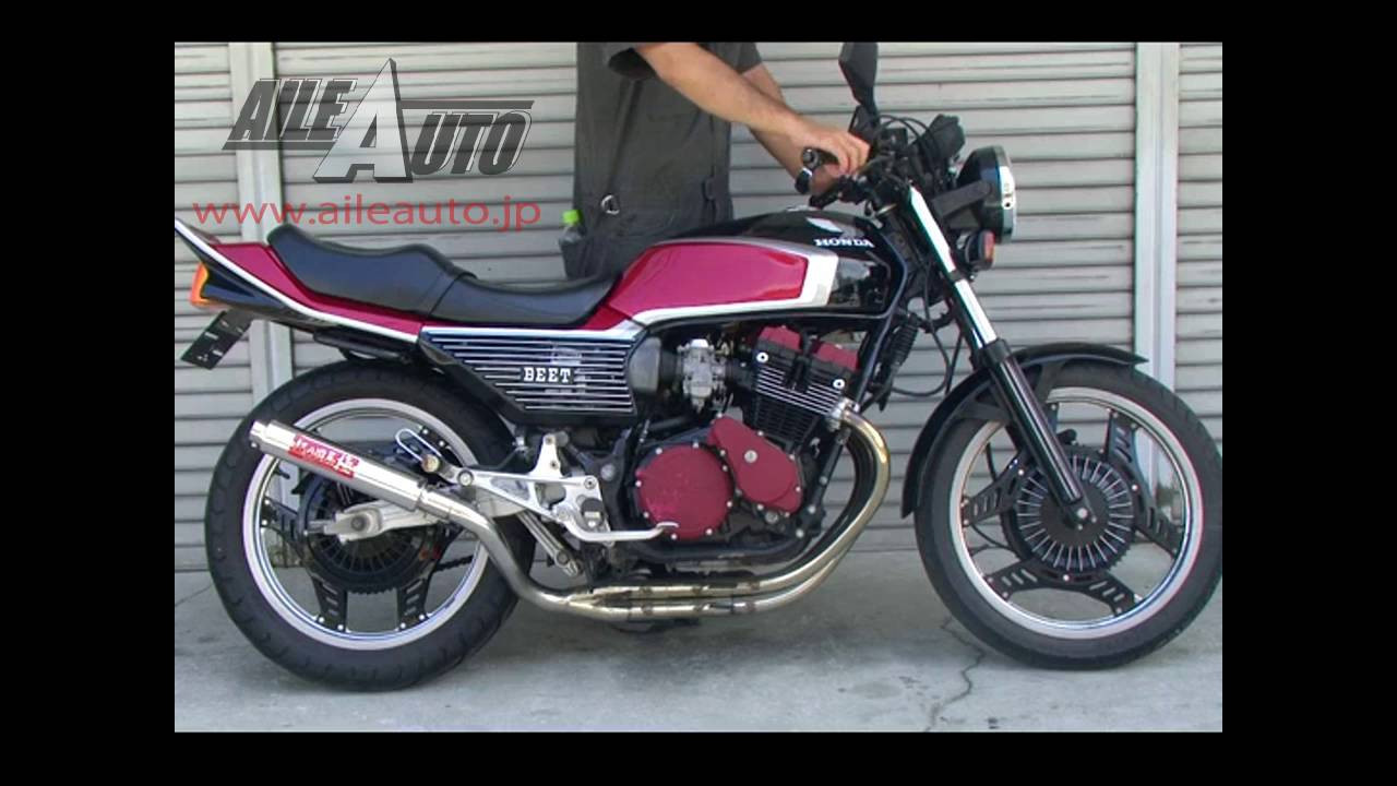 HONDA CBX400F 2型仕様 - YouTube