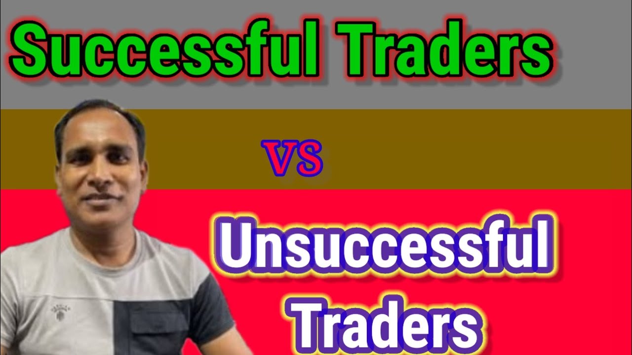 Successful Traders vs Unsuccessful Traders Different ! Beginner to Professional ! #ghanshyamtech ...