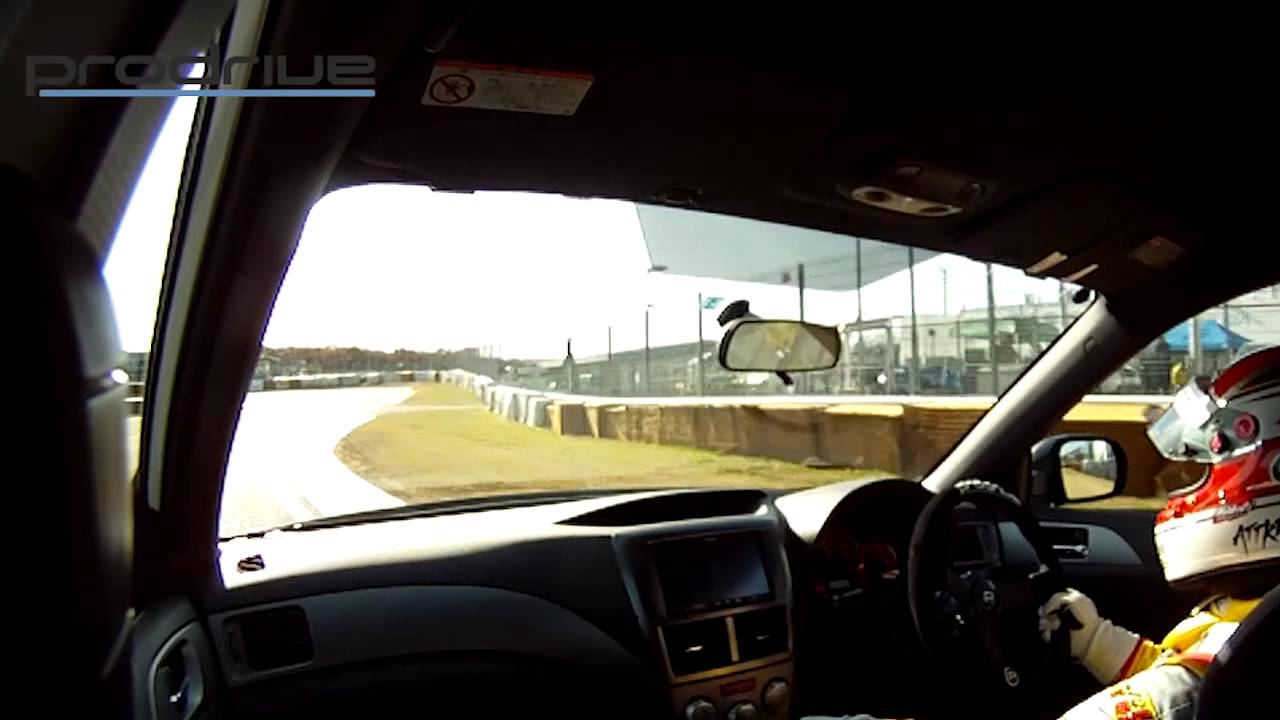 Prodrive Japan GRB on Track【2012 TSUKUBA SUPER BATTLE 】 - YouTube