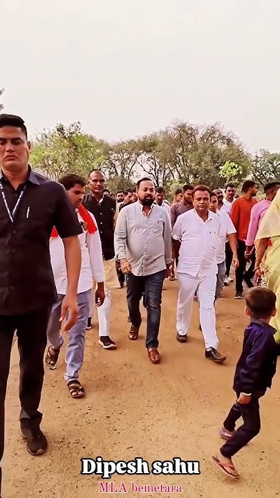 Mata Karma Jayanti Mahotsav | Berla Nagar | Dipesh Sahu MLA Bemetara Chhattisgarh #bemetara ...