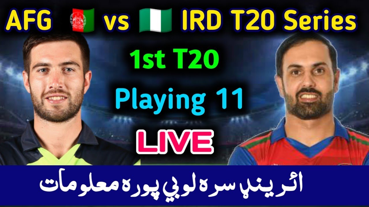 Afghanistan 🇦🇫vs🇳🇬 Ireland T20 Series 2022 | AFG vs IRD 1st T20 Live ...