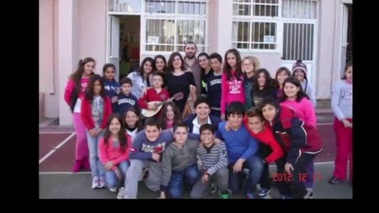 Αποχαιρετιστήριο video για την ΣΤ τάξη 2013-2014 - 11ο Δημοτικό Σχολείο ...
