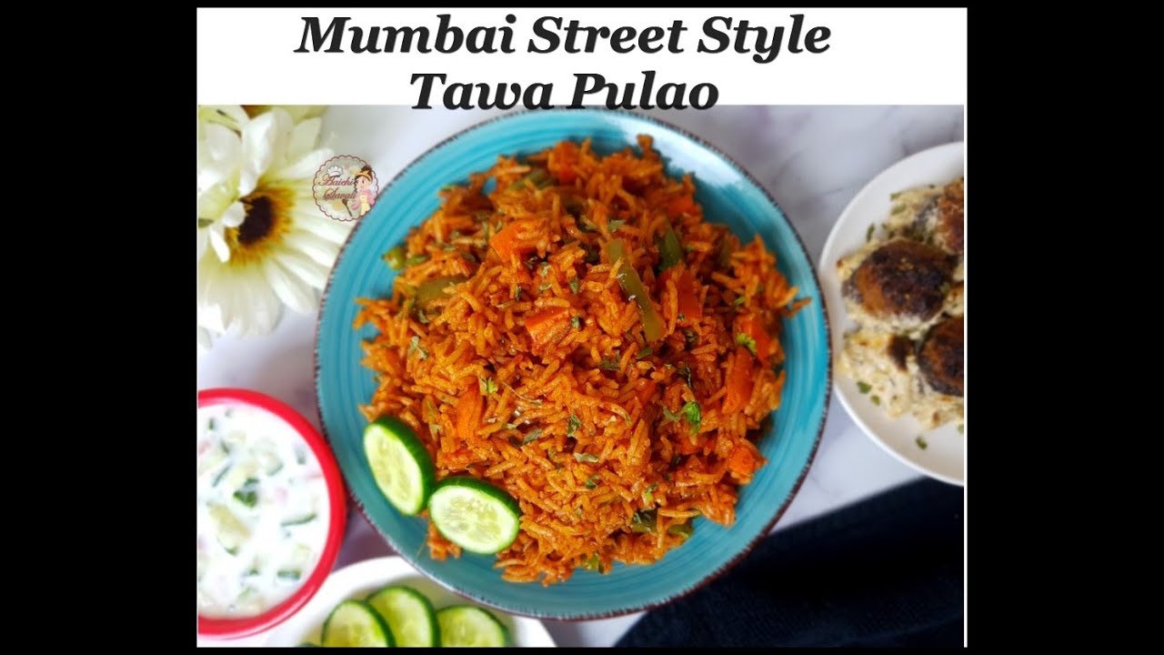 Instant Pot Tawa Pulao | Mumbai Street Style Tava Pulao | How to Make ...