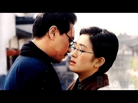 Le Sauveur | Film Complet en Français | Romance