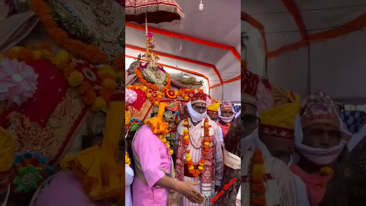 PANNA DHAM #sharadpurnima2022 #पन्ना# - YouTube