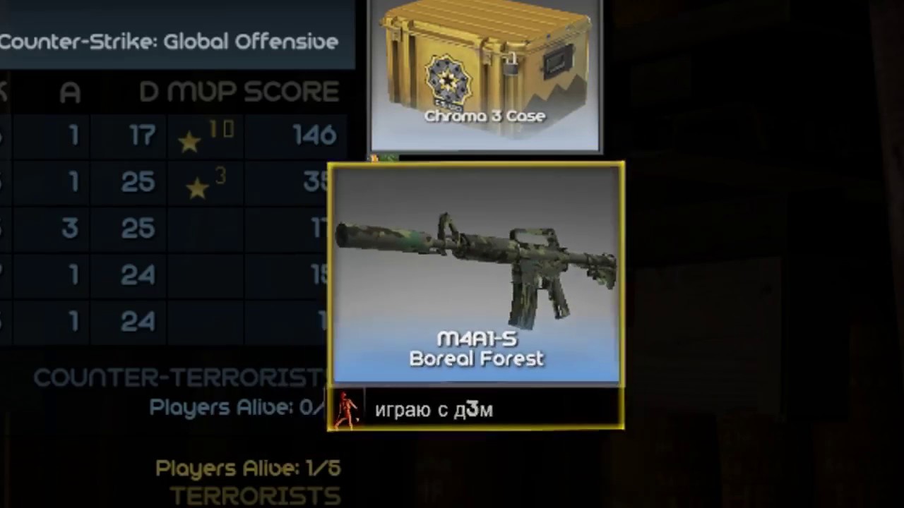 ExtrimHack - Чит для CS GO. (Видеообзор +ссылки) - YouTube