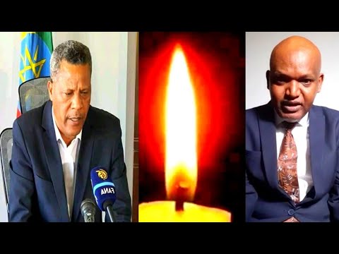 Oduu hatatama Dr Hangaasa Ibirahmi irraa amma nu gahee July - YouTube