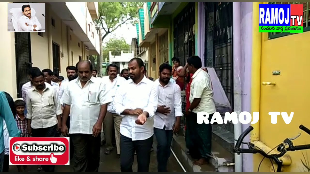 శుభోదయ కార్యక్రమం లో కేతిరెడ్డి హర్షవర్ధన్ రెడ్డి ®RAMOJ TV® - YouTube