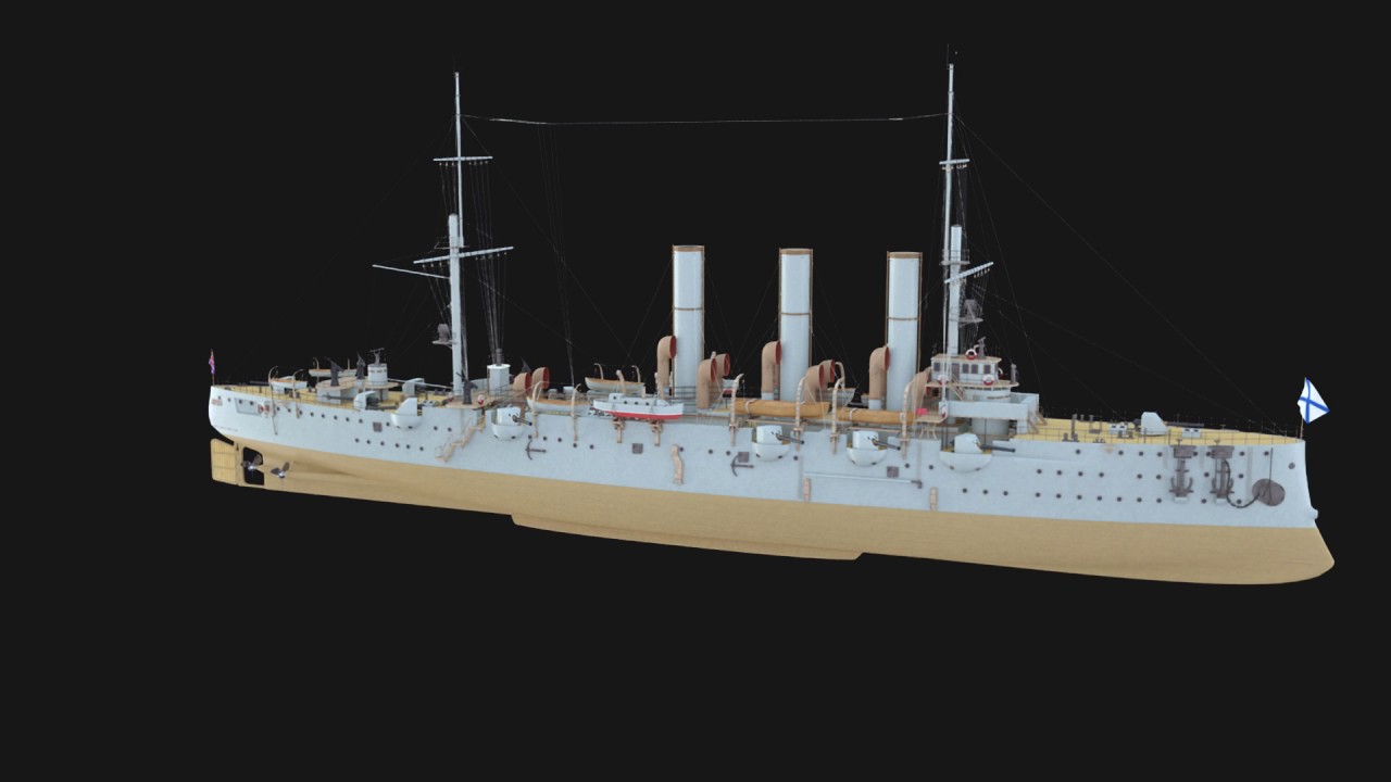 Cruiser Aurora - YouTube