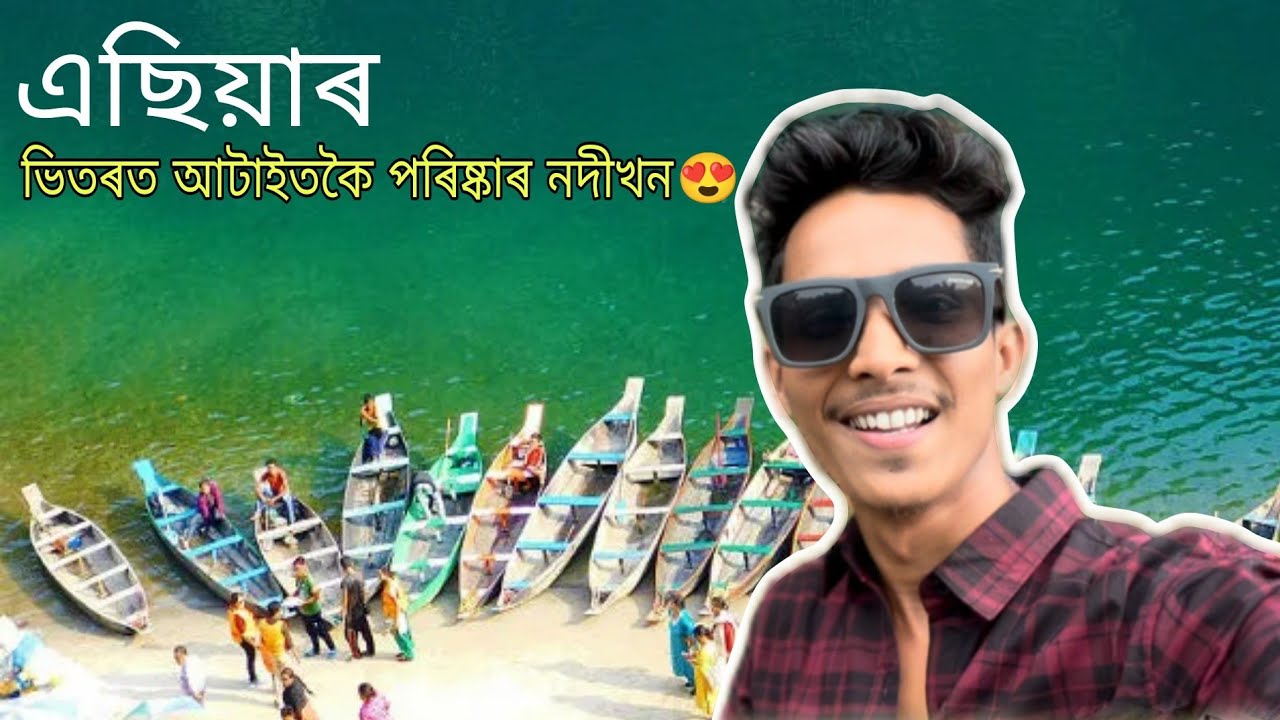 Asia’s Cleanest Village And Asia’s Cleanest River 😲|| Mawlynnong ...