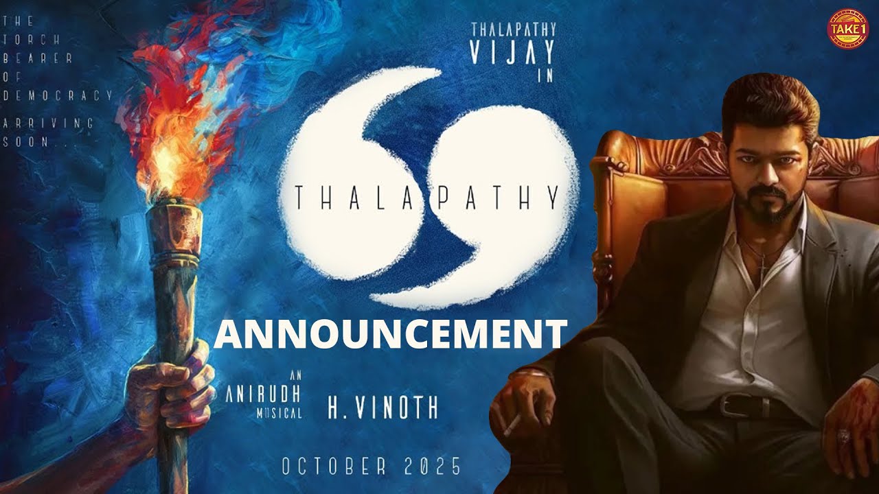 Official : Thalapathy 69 Cast & Crew Update | ThalapathyVijay | HVinoth ...