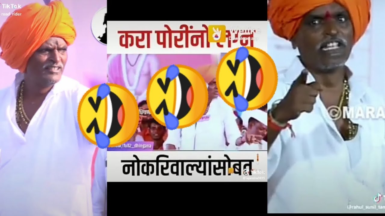 indurikar Maharaj kirtan ||indurikar Maharaj comedy video by all in one ...