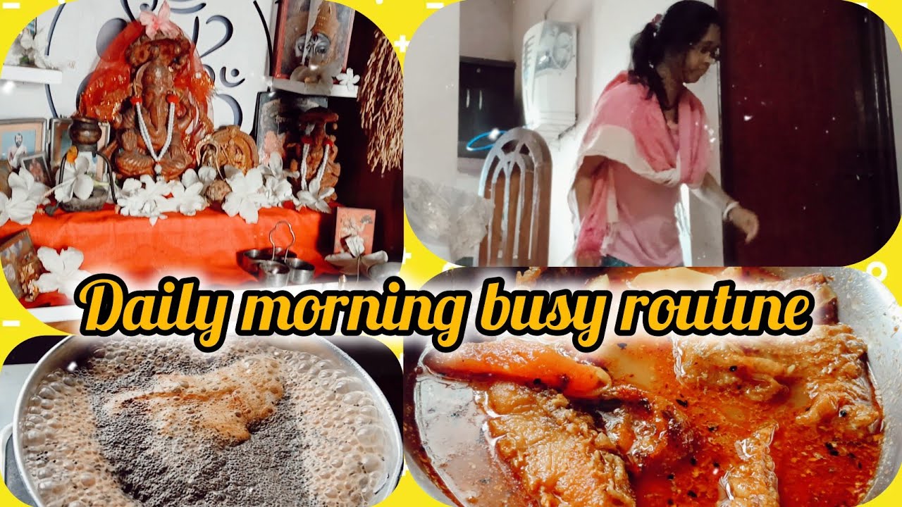 মাছের পাতলা মুখরচক ঝোল ৷৷daily morning busy routıne vlog - YouTube