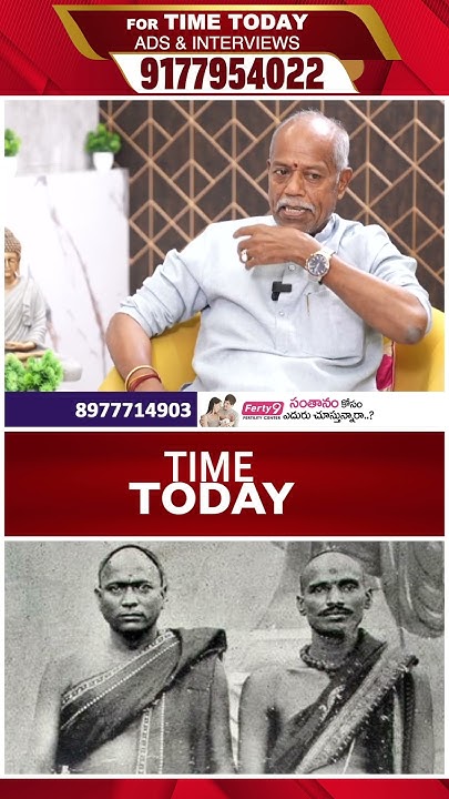 Poet and Lyricist Ande Sri Exclusive Interview | Revanth Reddy | KCR || Time Today - YouTube