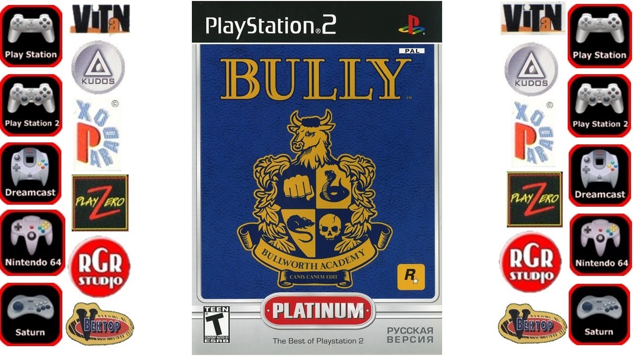 Bully (PS2) (gameplay) (ViT Co.) - YouTube