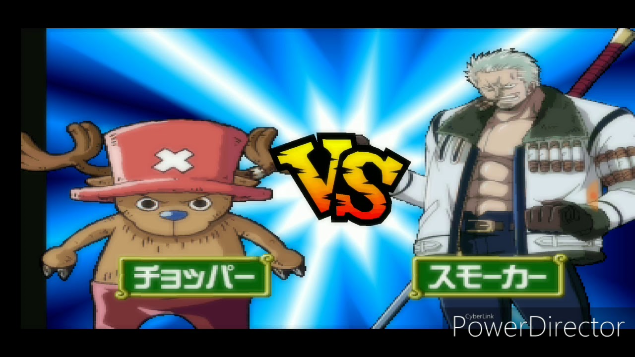 One Piece Grand Battle 2 - Choper - Remastered Graphic - YouTube