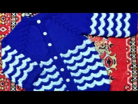 Two colour cardigan design for baby girl | two colour design for ...
