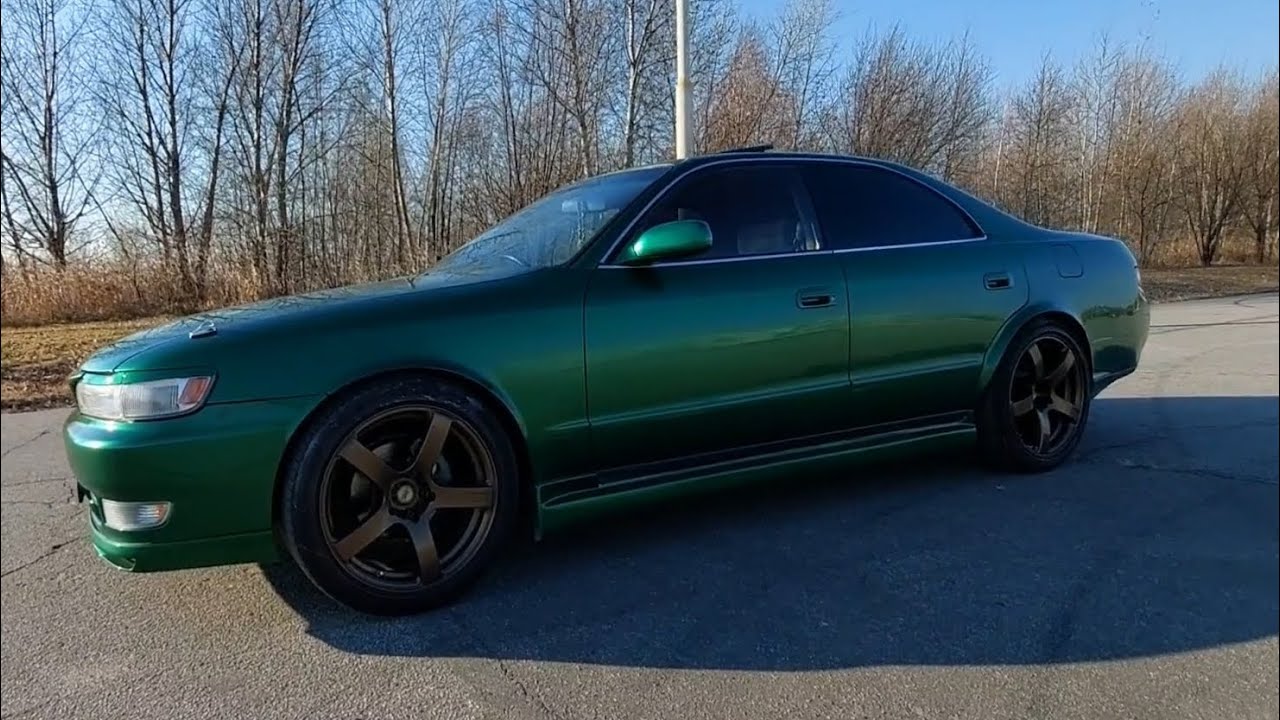 Toyota chaser 90 - YouTube