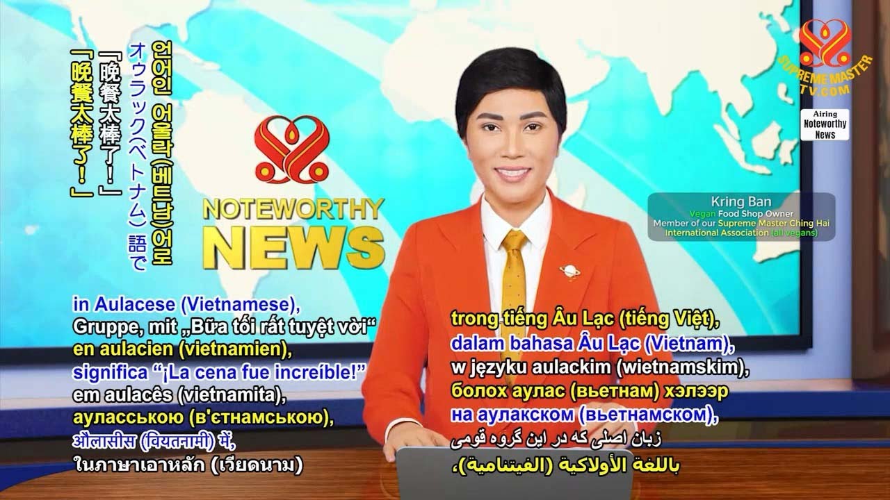 1893 Noteworthy News - YouTube