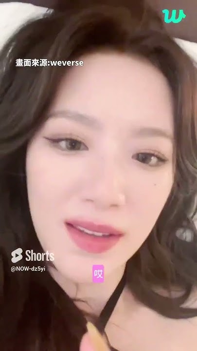 舒華直播曝光和子瑜兩人秘密願望 興奮喊話:約一下吧！｜NOWnews - YouTube