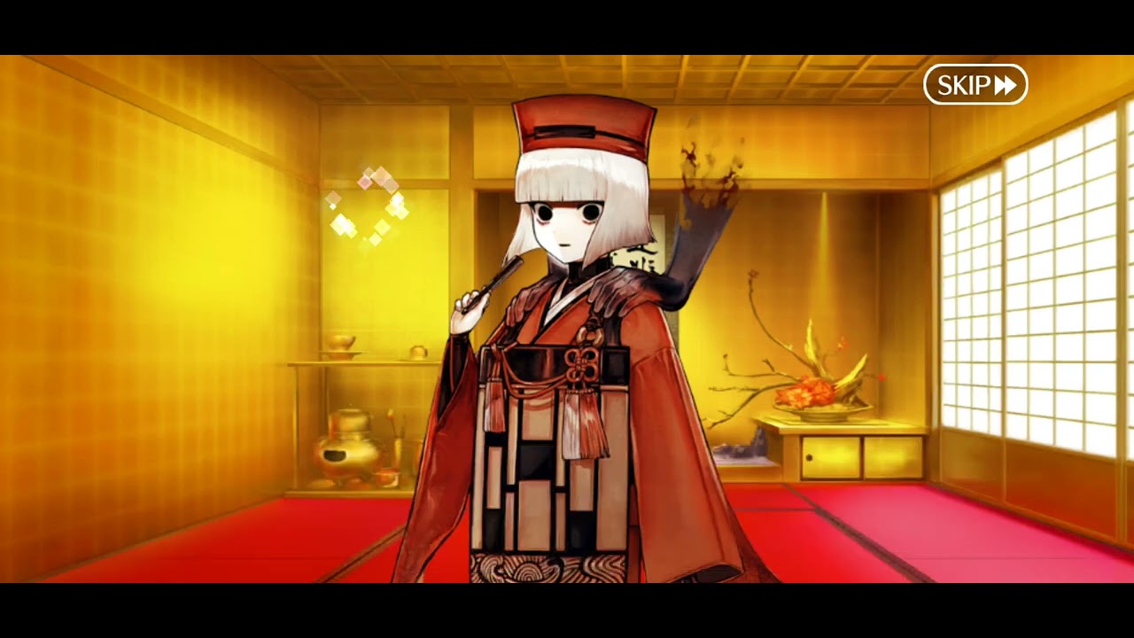 FGO NA Guda Guda - New Yamatai - Digression - GUDAGUDA Cha-no-yu Tale ...