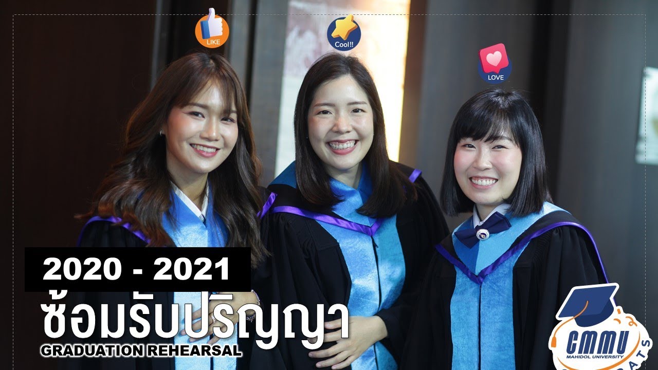 CMMU Graduation Rehearsal 2020-2021 - YouTube