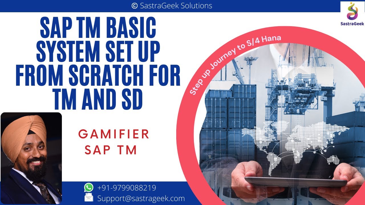 SAP TM Basic System set up from scratch for TM and SD - YouTube