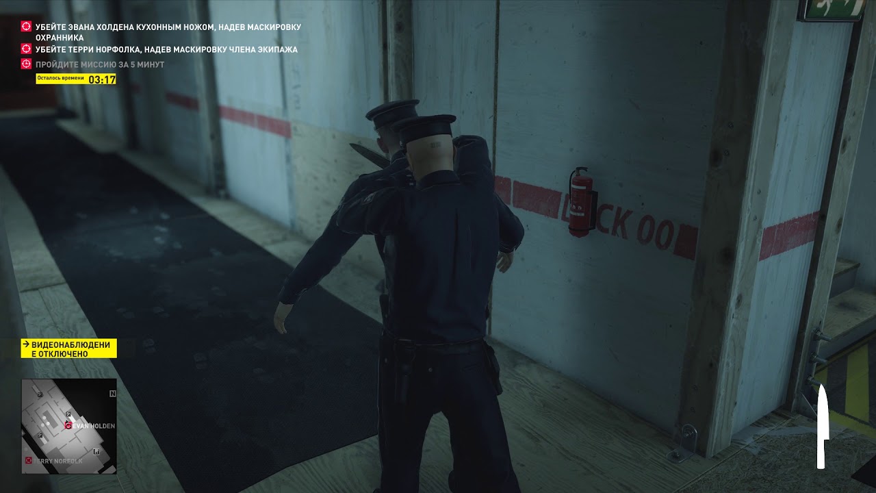 HITMAN (2016) - [Escalation Contract Level 5] - YouTube