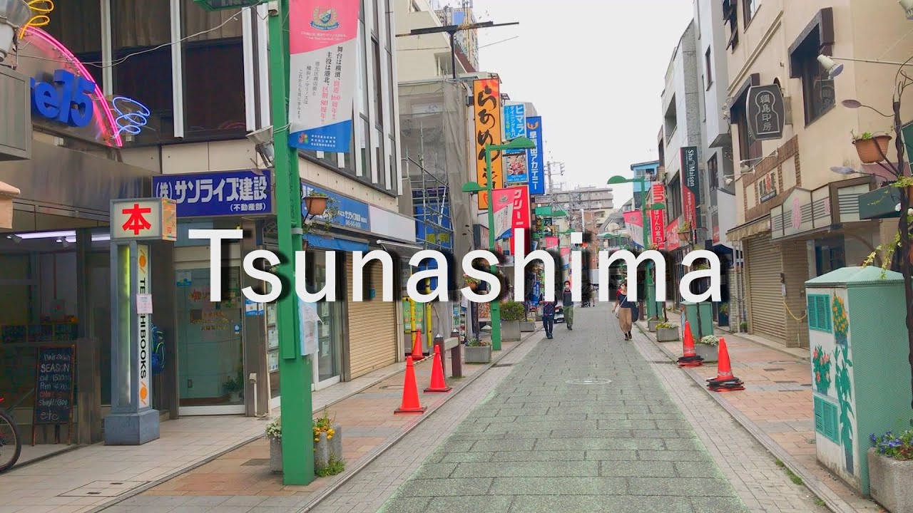Take a walk around Tsunashima Station - YouTube