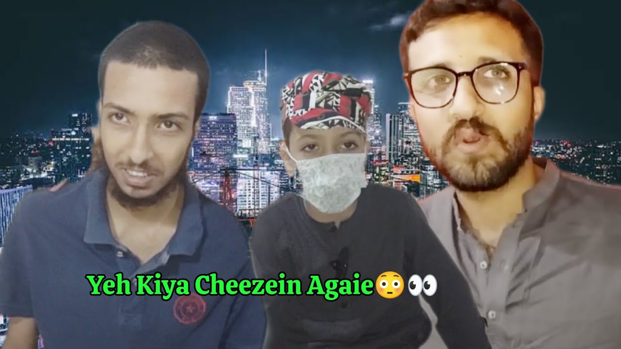 Ghar Mein Yeh Kiya Cheezain Agaie😳👀|Kiya Apne Yeh Cheezien Khaie Hay🤷🏻⁉ ...