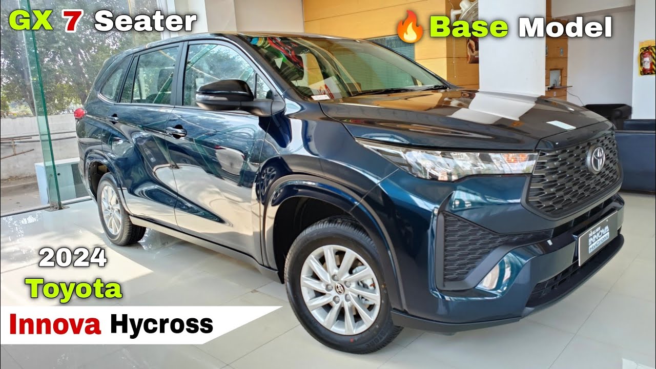 इतने सारे Feature Base Model मैं 😲New Toyota Innova Hycross 2024 Gx ...