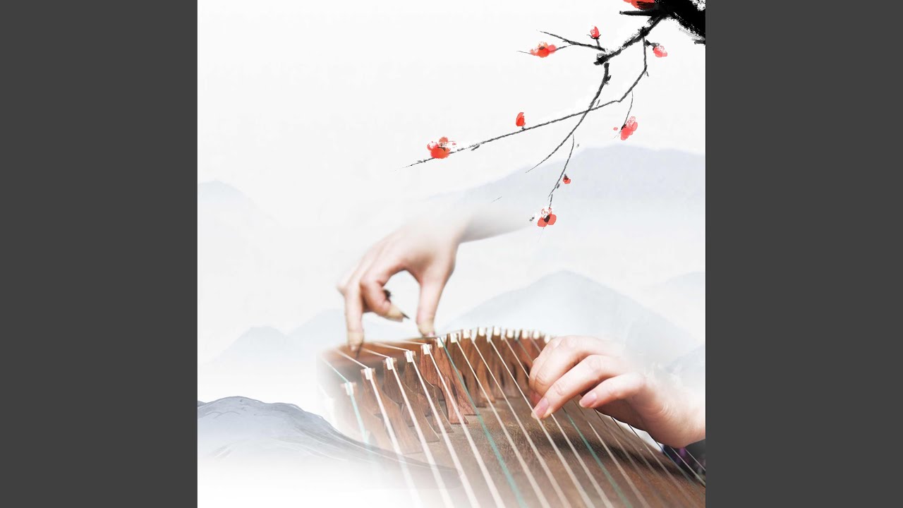 小斑鸠 (古筝版) - YouTube