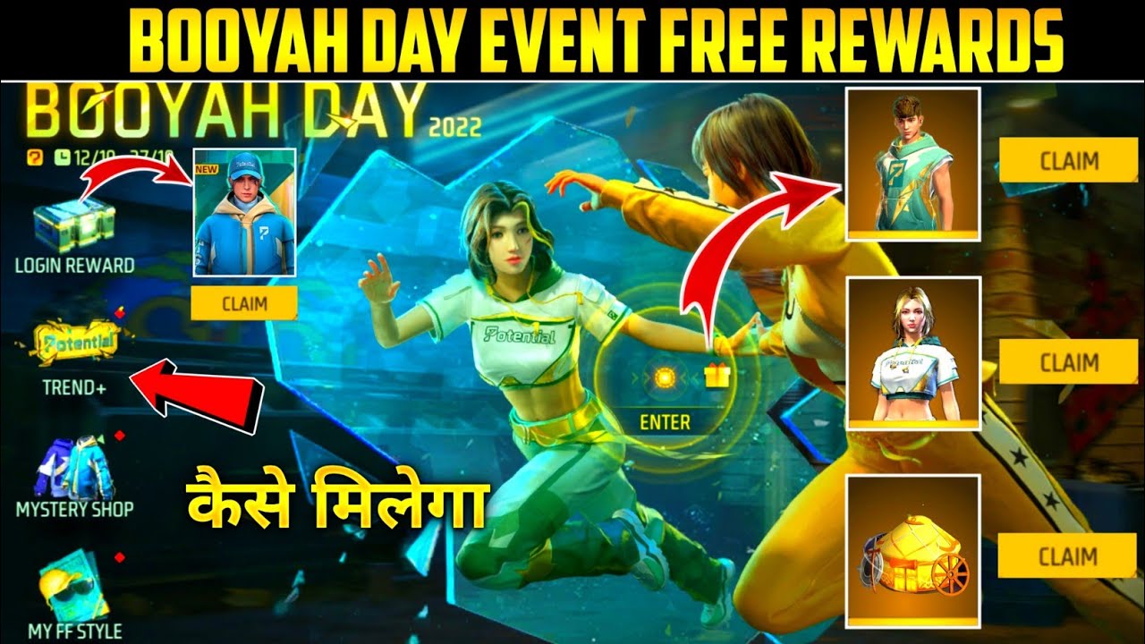 BOOYAH DAY EVENT FREE REWARDS | FF BOOYAH DAY | FF NEW EVENT | FREE ...