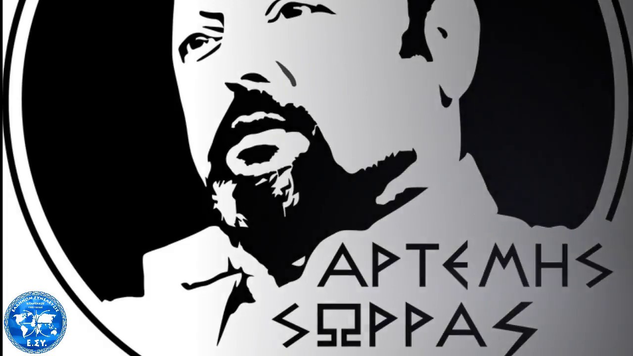 ΕΛΛΗΝΑ ΠΟΛΙΤΗ ΑΞΙΟΠΟΙΗΣΕ ΜΕ ΤΗΝ ΕΝΩΣΗ ΣΟΥ ΟΛΑ ΤΑ ΜΥΣΤΙΚΑ ΚΑΙ ΤΙΣ ...