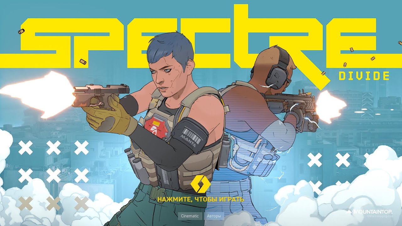 Spectre Divide gameplay #2 игра от mountaintop #spectredivide # ...
