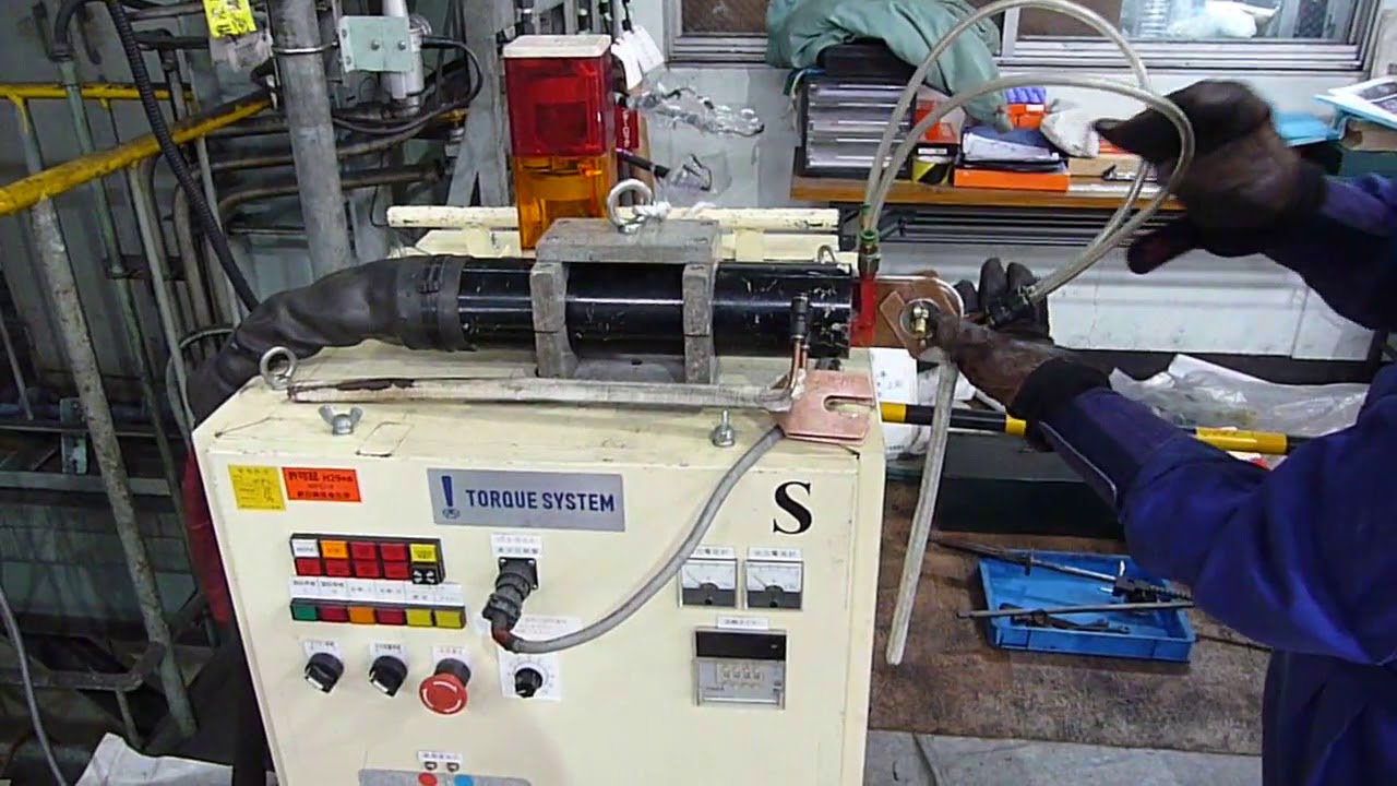 TORQUE SYSTEM Induction Heater Change Working Coil - YouTube