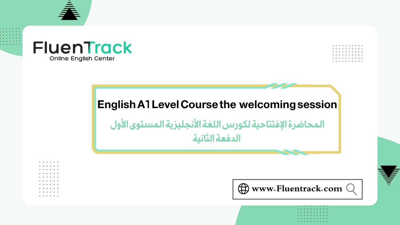 English Language A1 level course-B2 Welcoming Session part2 - YouTube