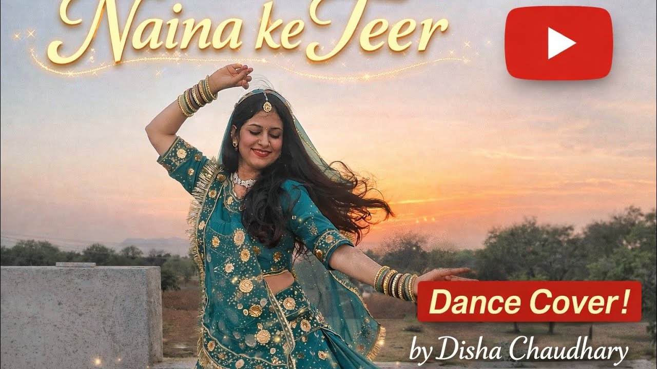 Naina ke Teer (Rani Ho Tera Laya Mein Lal Sharara) Disha Chaudhary ...
