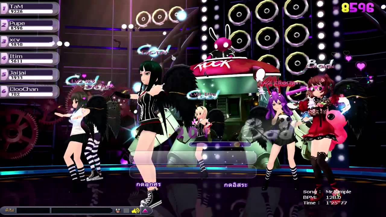 FEVERMIX (ฟีเวอร์มิกซ์) ปิ้งรัก จังหวะ เมะ www.FEVER.in.th - YouTube