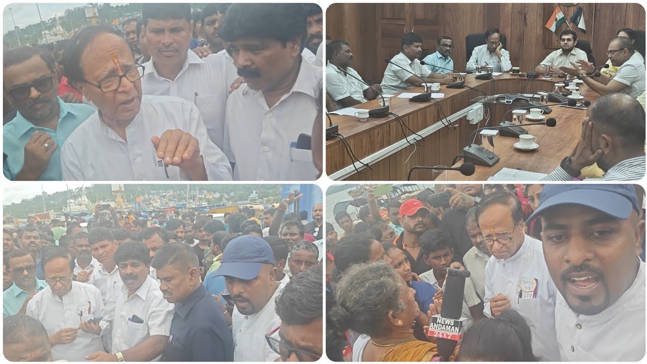 BISHNU PADA RAY , M.P MET VICTIM LATE VIMALA SISTER FAMILY AT DAIRY ...