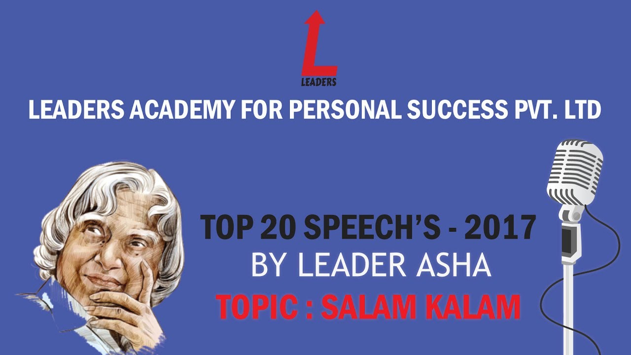 LEADERS Academy Top 20 Speech's 2017 : LEADER Asha - YouTube