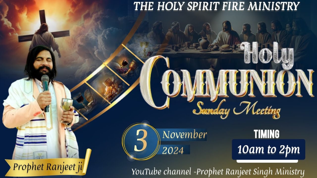HOLY COMMUNION SUNDAY PRAYER [3 NOV 2024] - YouTube