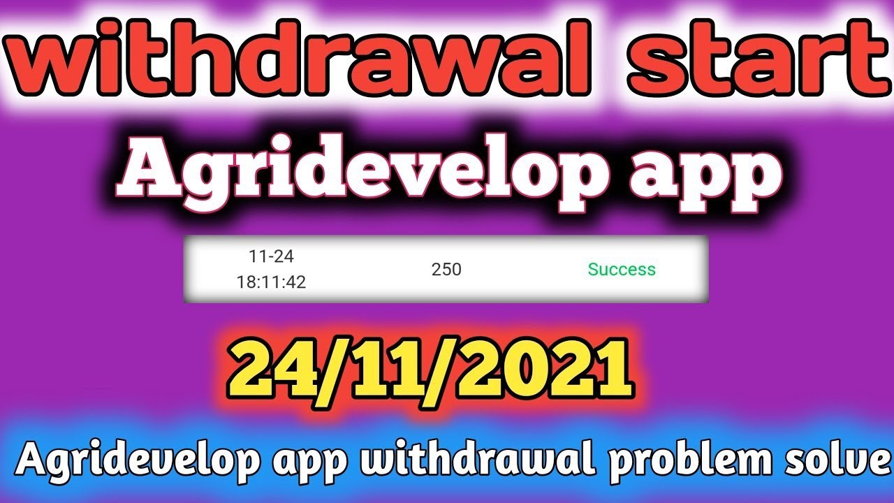 Agri develop app withdrawal problem | Agri develop app पैसा देगा या नही? | Agri develop app ...